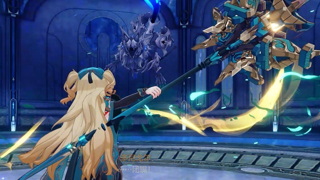 When Songque Evil/Perception playable - YouTube