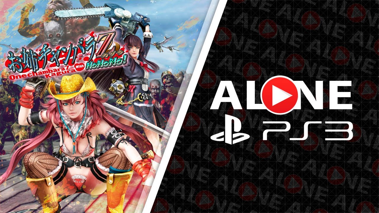 Onechanbara Z: Kagura with NoNoNo! - Геймплей | PS3 - YouTube