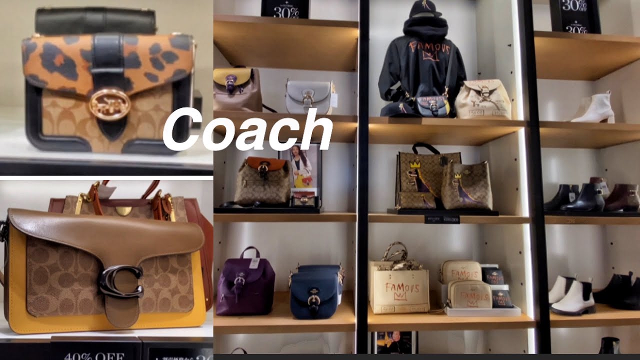 COACH OUTLET New Collection / October 2021 - YouTube