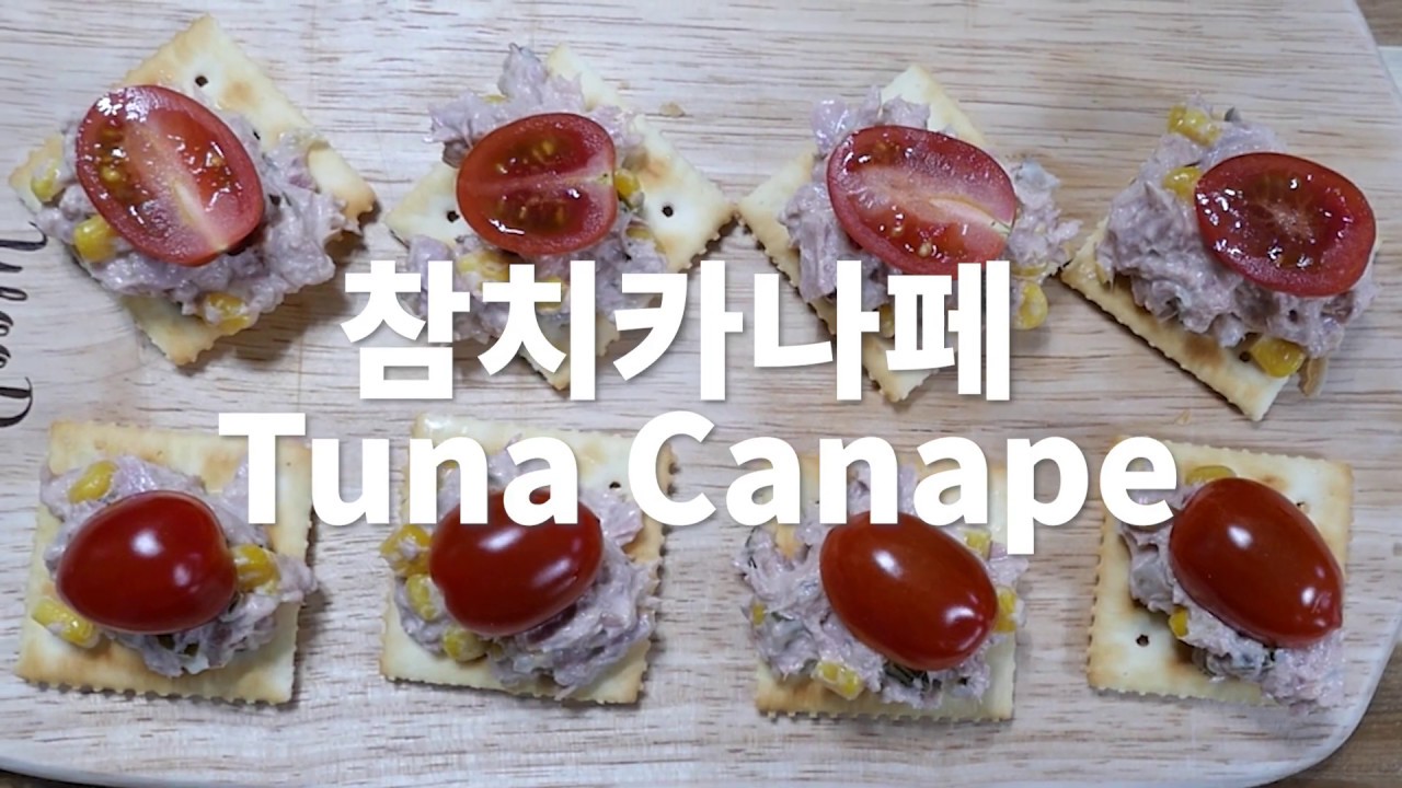 SUB) 쉬운 요리 레시피/참치 카나페 만들기 레시피/만드는 법/korean food recipe/tuna canape easy ...
