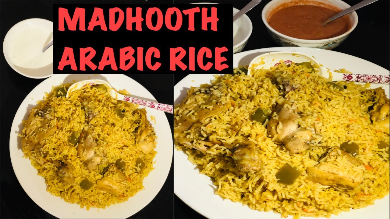 ARABIC Madhooth Rice/Chicken Madhooth/Easy Madhooth Rice - YouTube