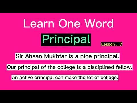 English Word Principal|Learn One Word|Lesson 7|Prof.Faisal Rizwan Mal - YouTube