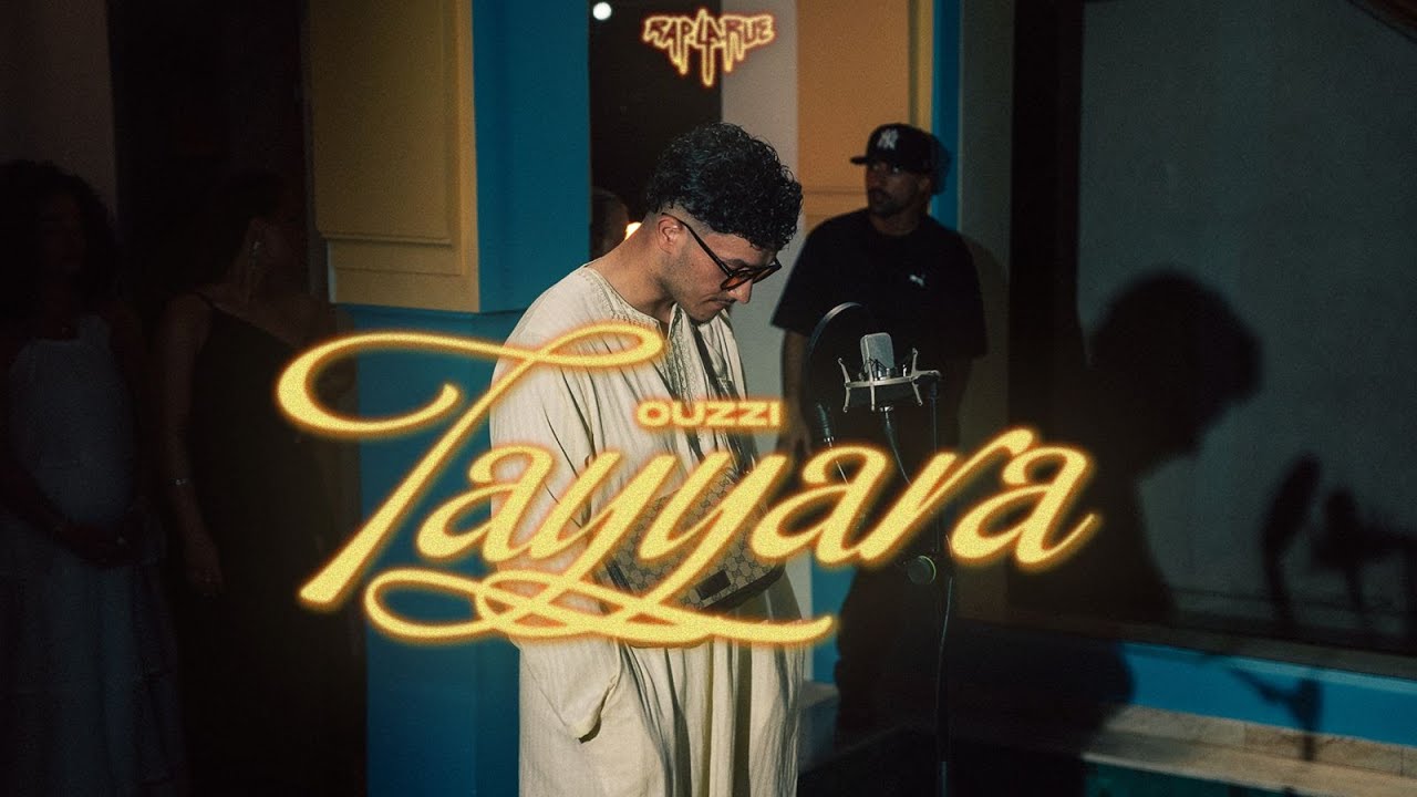 Ouzzi - Tayyara [RAP LA RUE] FINALE - YouTube