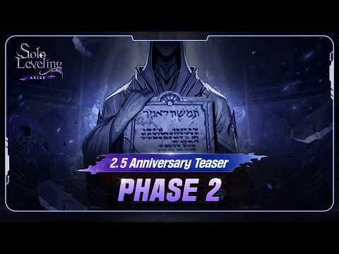 [Solo Leveling:ARISE] 2.5 Anniversary Update Teaser
