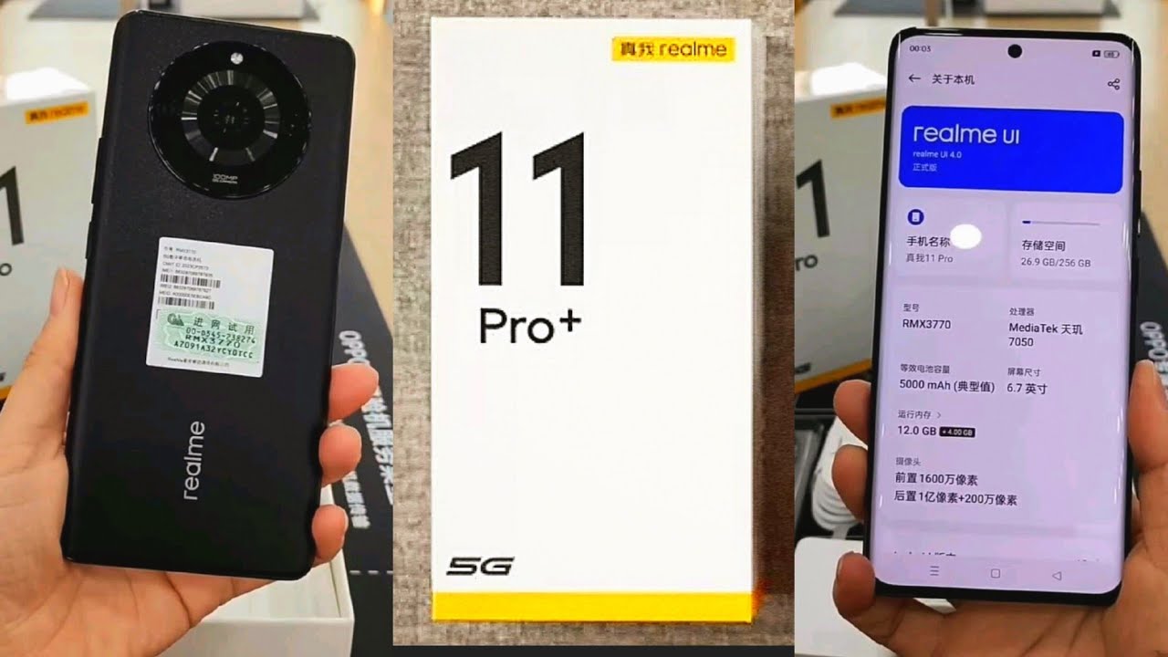 realme 11 pro - full phone specifications - YouTube