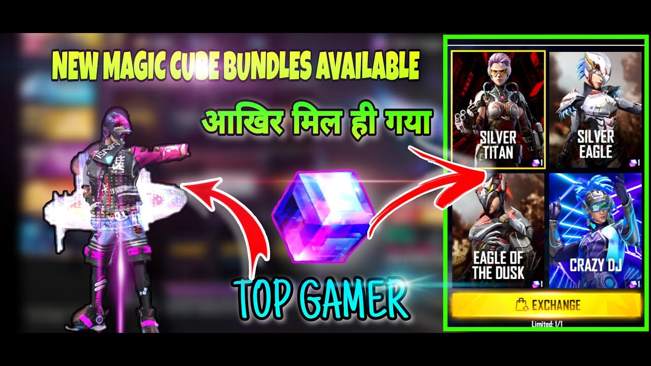 All Magic Cube Bundles Available || TOP GAMER BUNDLE EXCHANGE 😱 || NEW ...