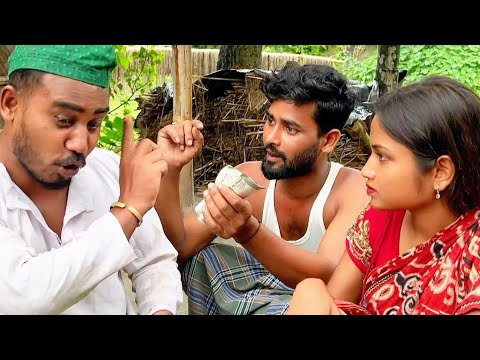 বাপের বাড়ি লিংক ❤️🔥abbas and tafik and ashad new video #comedy #abbas #tafik #ashad