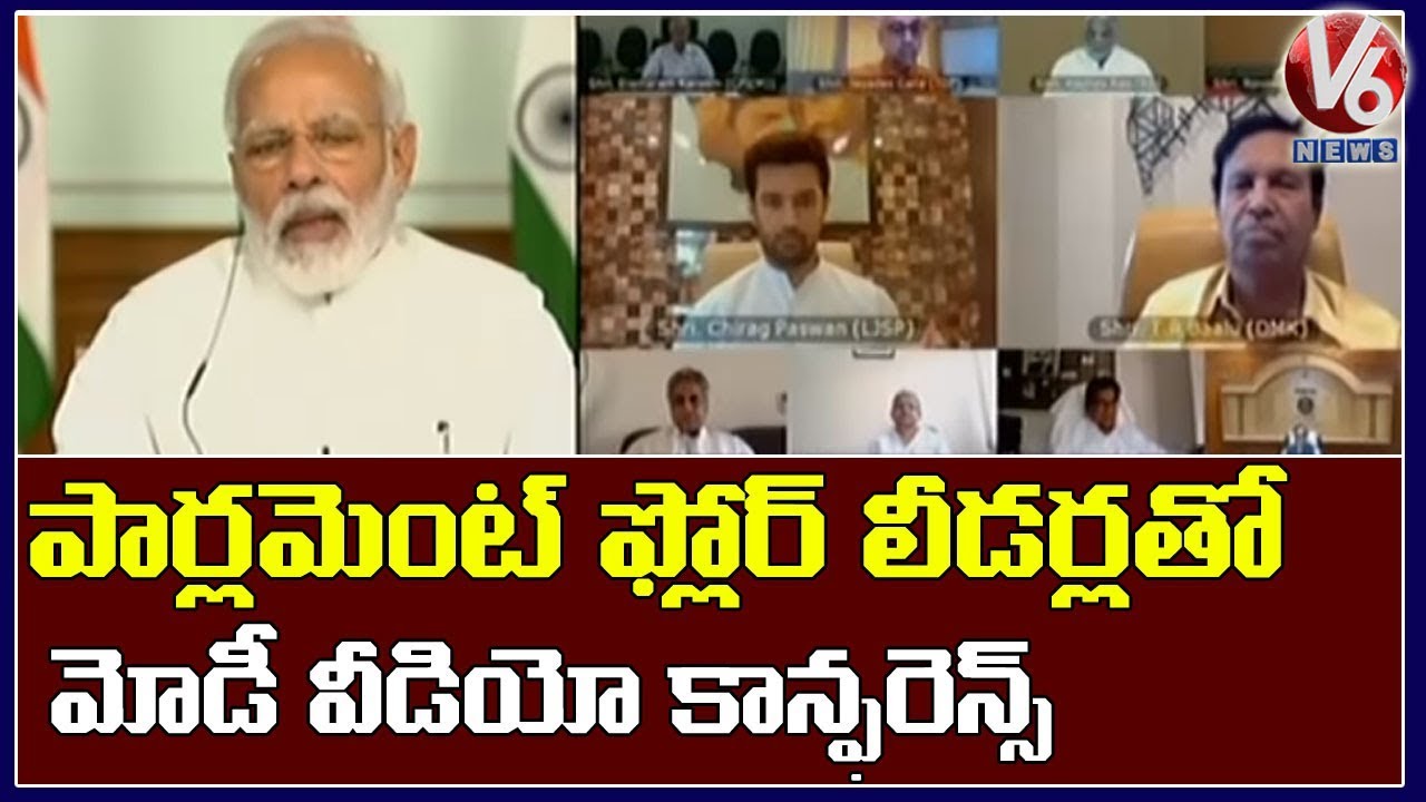 PM Modi Video Conference With Parliament Floor Leaders over Coronavirus ...