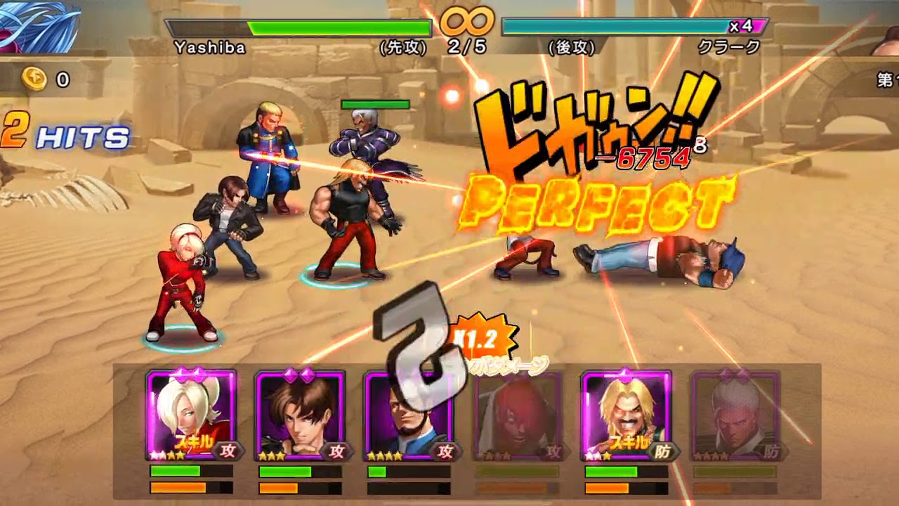 Kof 98 #3: Đánh boss guild tí (s168) - YouTube