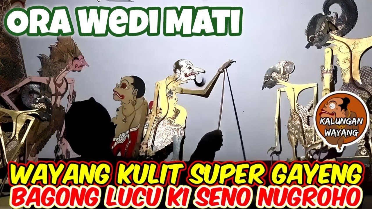 WAYANG KULIT ‼️ BAGONG LUCU KI SENO NUGROHO - YouTube