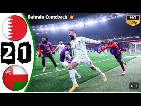 Bahrain vs Oman 2-1 | highlights today All Goals and Extended gulf cup ...