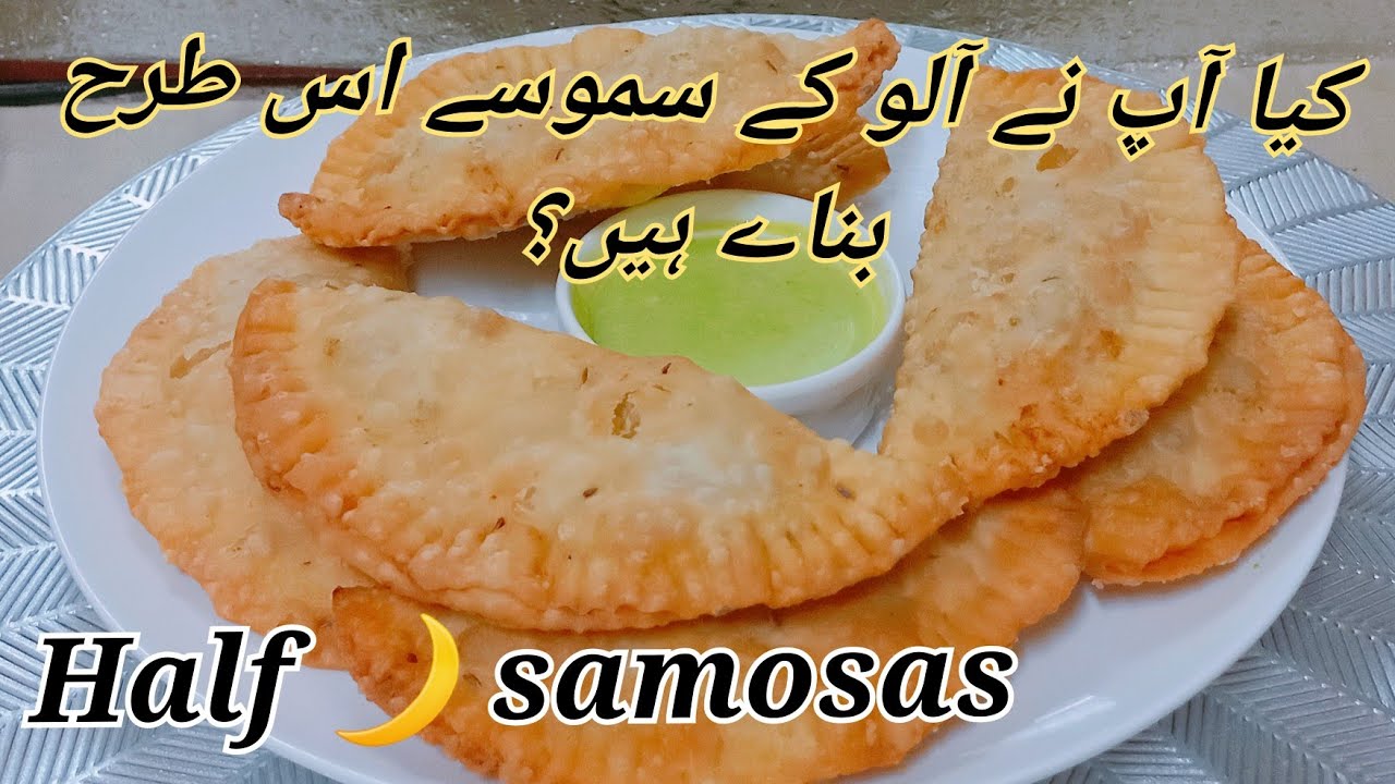 Half Moon Samosa Recipe / potato samosa recipe / easy potao samosa ...