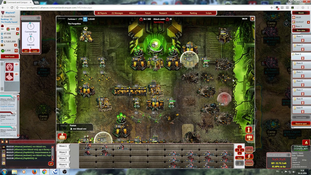 Command and Conquer Tiberium alliances world Tiberium 14 first kill ...