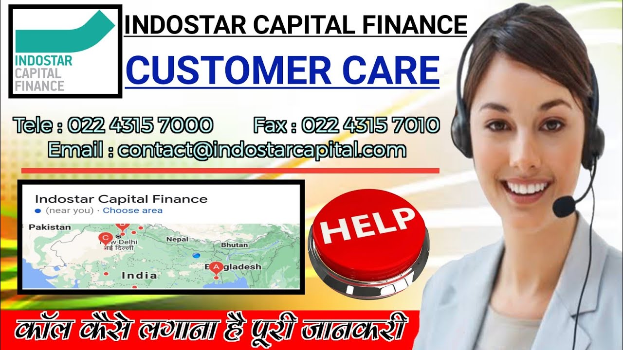 How to Contact Indostar Capital finance |HFC|Indostar Finance|Indostar ...