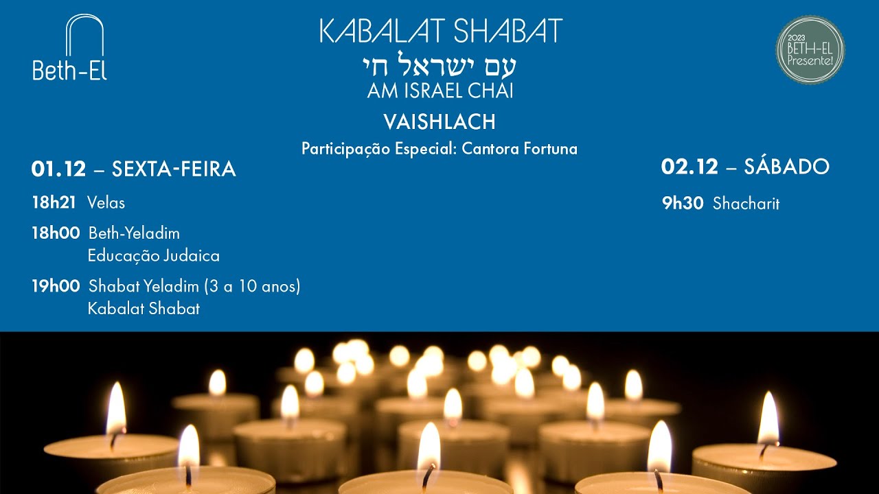 Shacharit Shabat Am Israel Chai - Vaishlach - 02/12/2023 - Beth-El ...