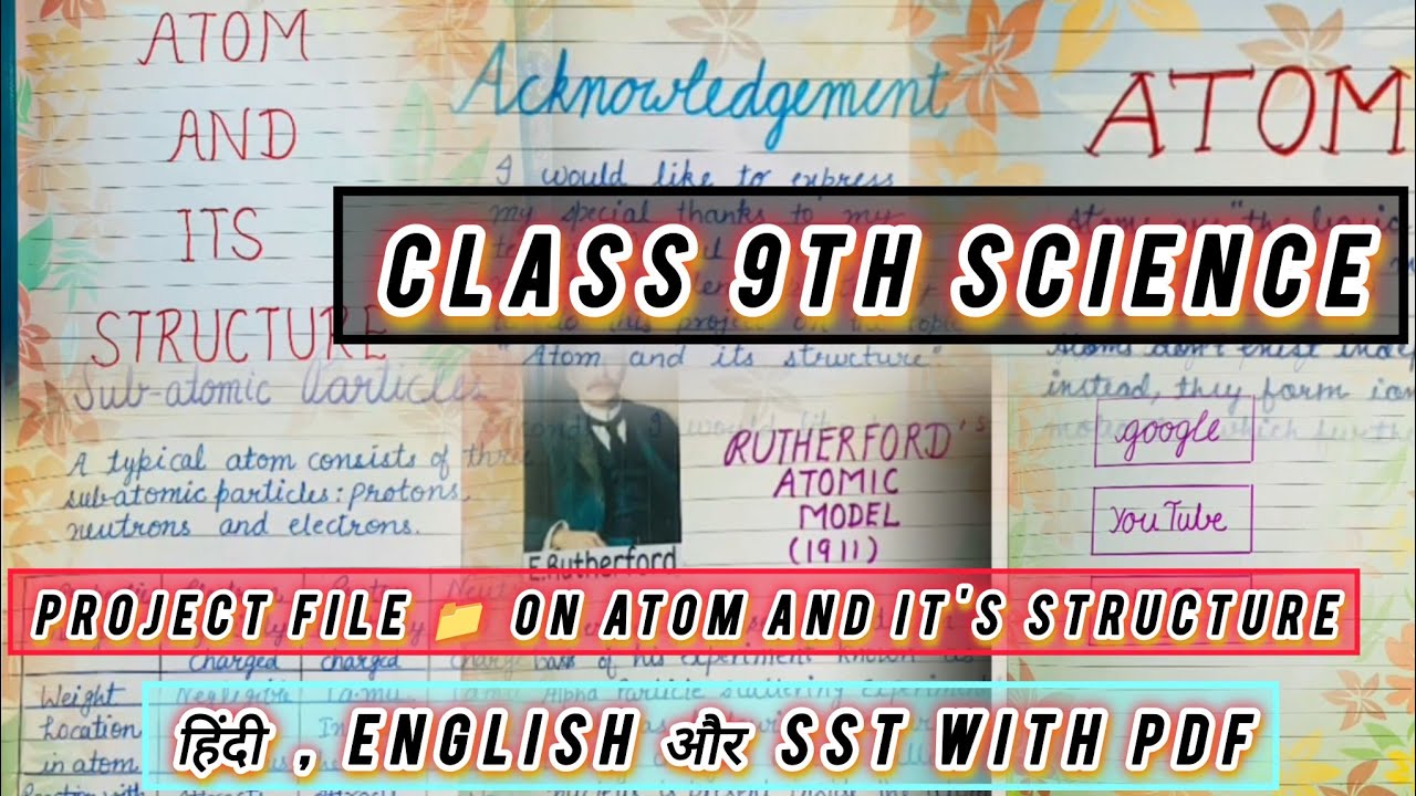 Science Project File For Class 9Th And 10th On #atom And It's Structure ...