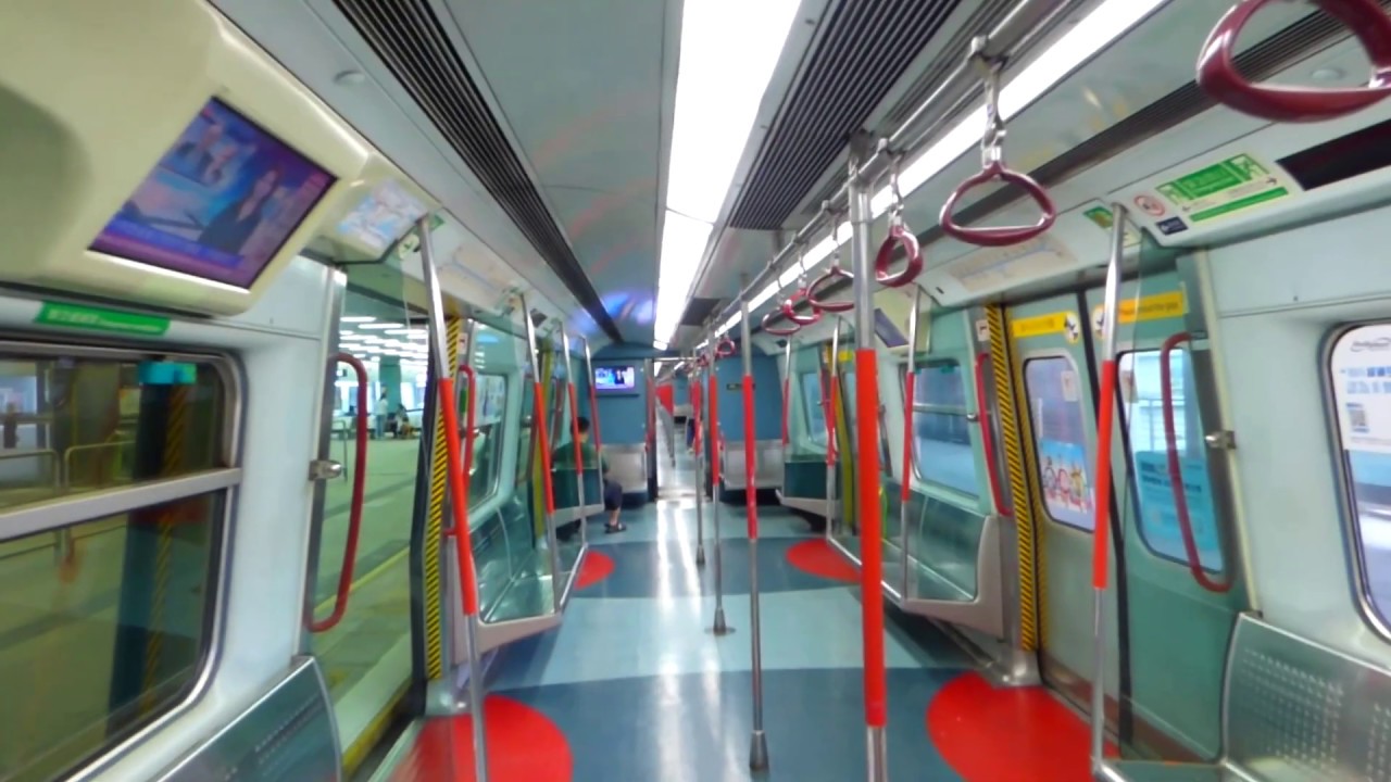 MTR East rail - YouTube