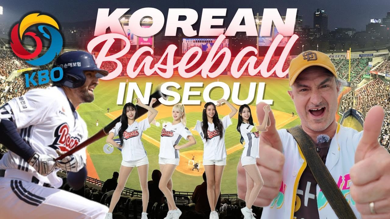 A Korean Baseball Game is a MUST When Visiting Seoul! | Plus Fan ...
