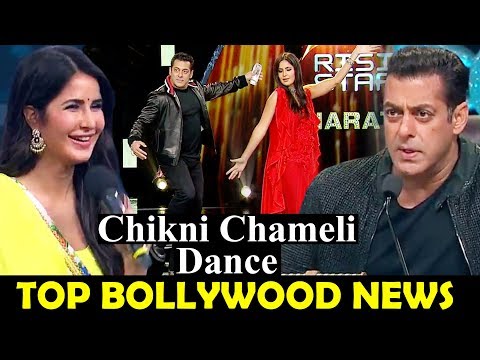 Salman Katrina Dancing On Chikni Chameli | Salman Khan Expresses His Need To Learn Dancing