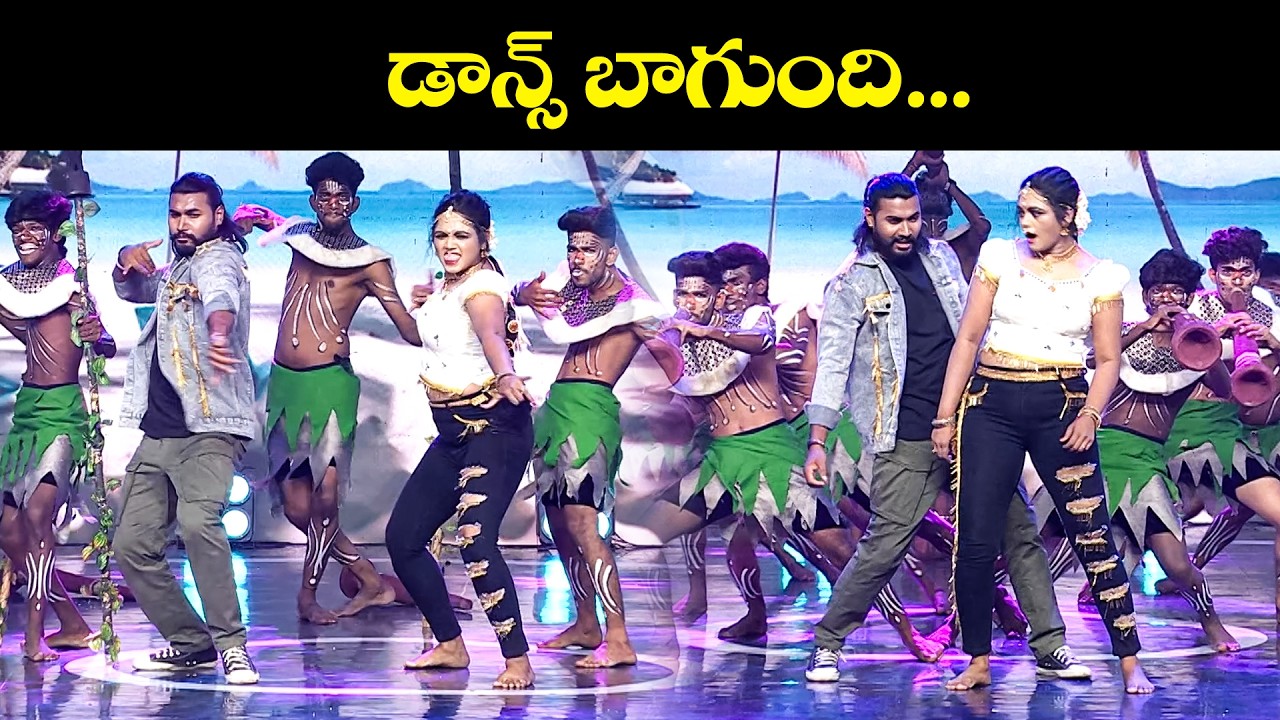 డాన్స్ బాగుంది...... | Sirisha Dance Performance | Dhee Celebrity ...