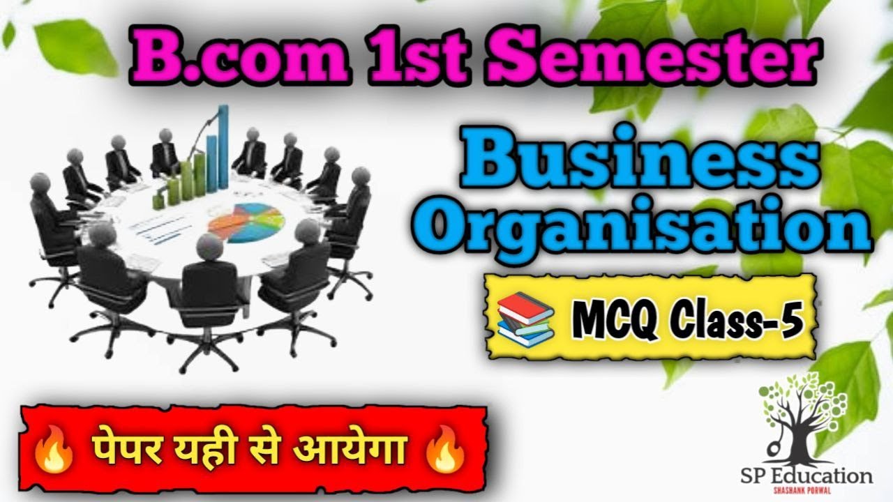 B.com 1st Semester Business organisation MCQ class-5 | Pramotion of ...
