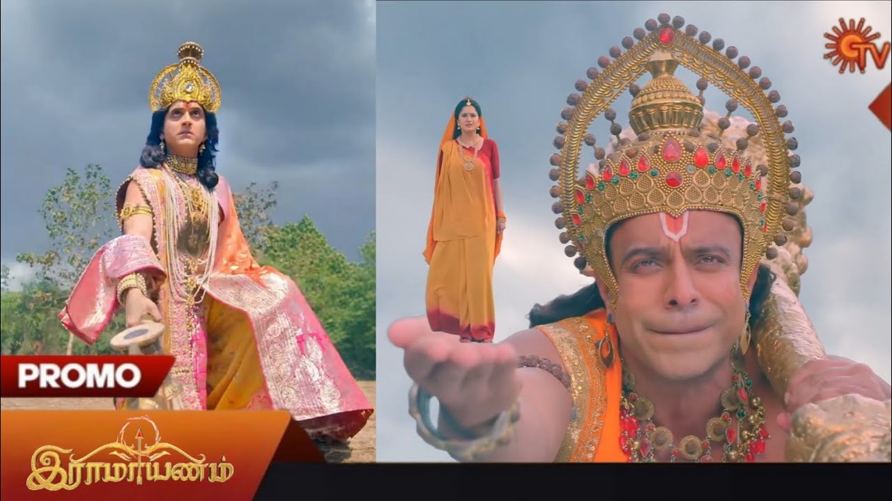 Ramayanam - Promo|08 August 2025 | Sun TV |Episode 384 |Mon-Sat 6.30 PM ...