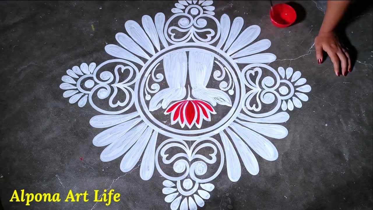 Alpona Designs: The Beautiful Art of Bengali Floor Painting - YouTube