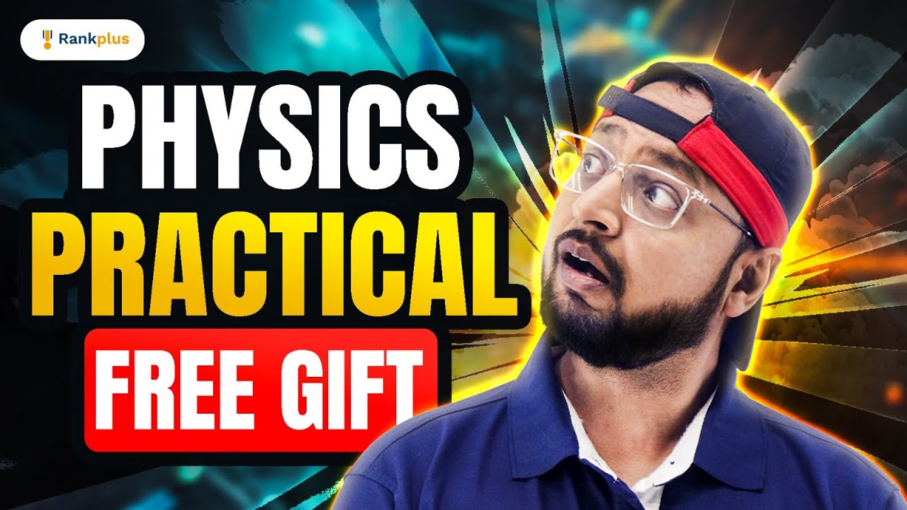 Class 12th Physics Practical | Viva Voice Tips & Free Resources ...