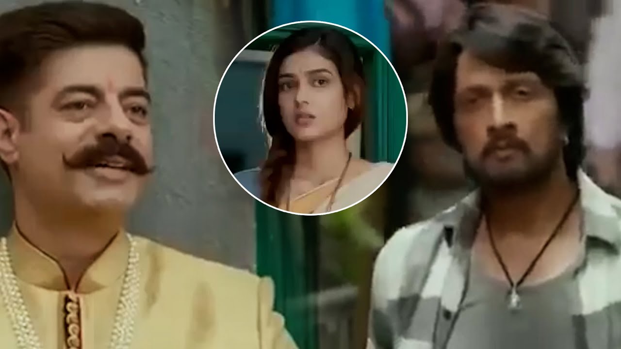 Sudeep Left His Father And Lives Far Away From Him | Pailwaan Movie ...