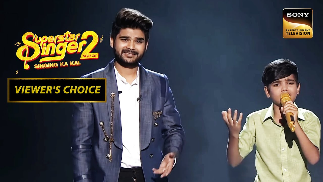 'Sajdaa' Song पर Mani ने दी एक Soulful Performance | Superstar Singer 2 ...