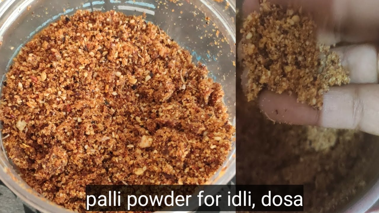 Palli powder ఇడ్లి, దోస, వడ లోకి చట్నీ అవసరం లేకుండ ఈ పల్లి పొడి ...