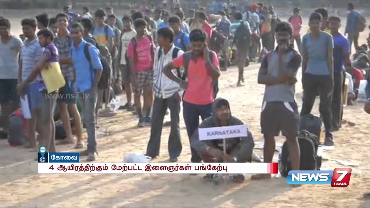 Indian Army selection camp In Coimbatore | News7 Tamil - YouTube