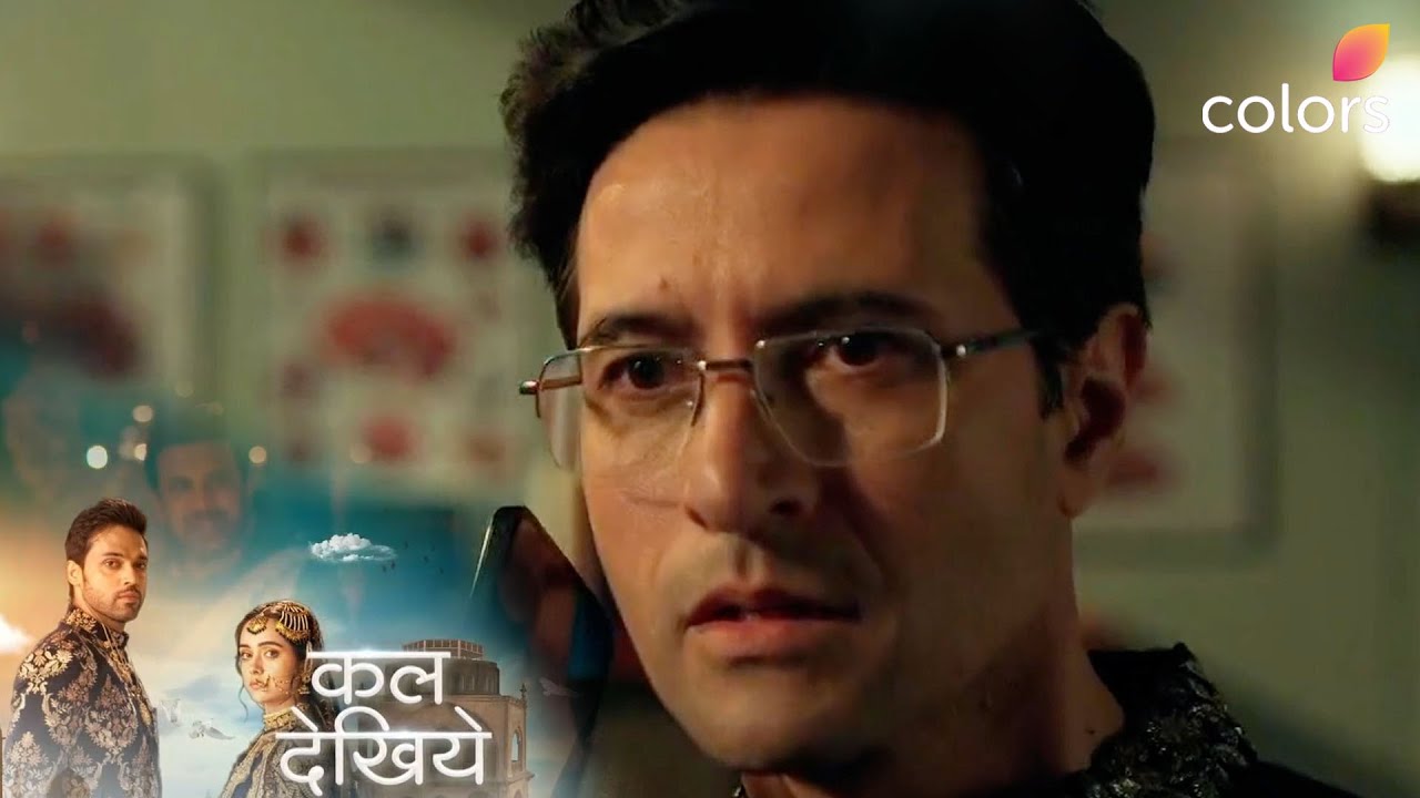 Seher Hone Ko Hai PROMO - Seher Ke Vajah Se Doctor Ne Bachaya Kausar Ko ...