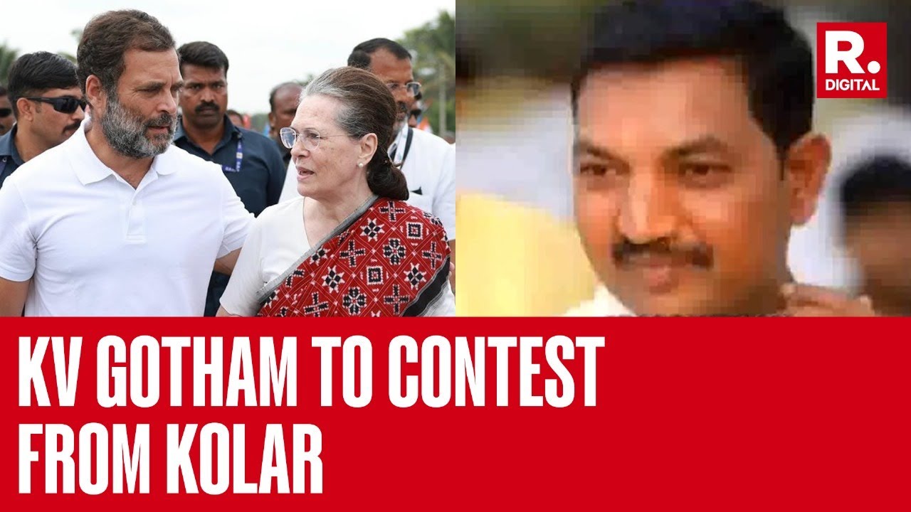 Congress Names KV Gowtham For Kolar Lok Sabha Seat Amid Internal Turmoil | Elections 2024 - YouTube