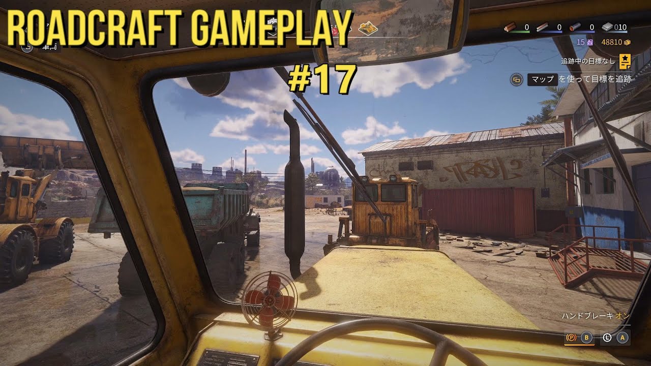 Roadcraft Gameplay #17 - YouTube