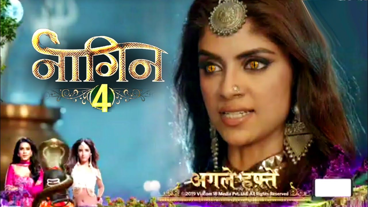 NAAGIN 4 Full Episode 21 Dec - Upcoming Twist - NAAGIN 4 - नागिन 4 ...