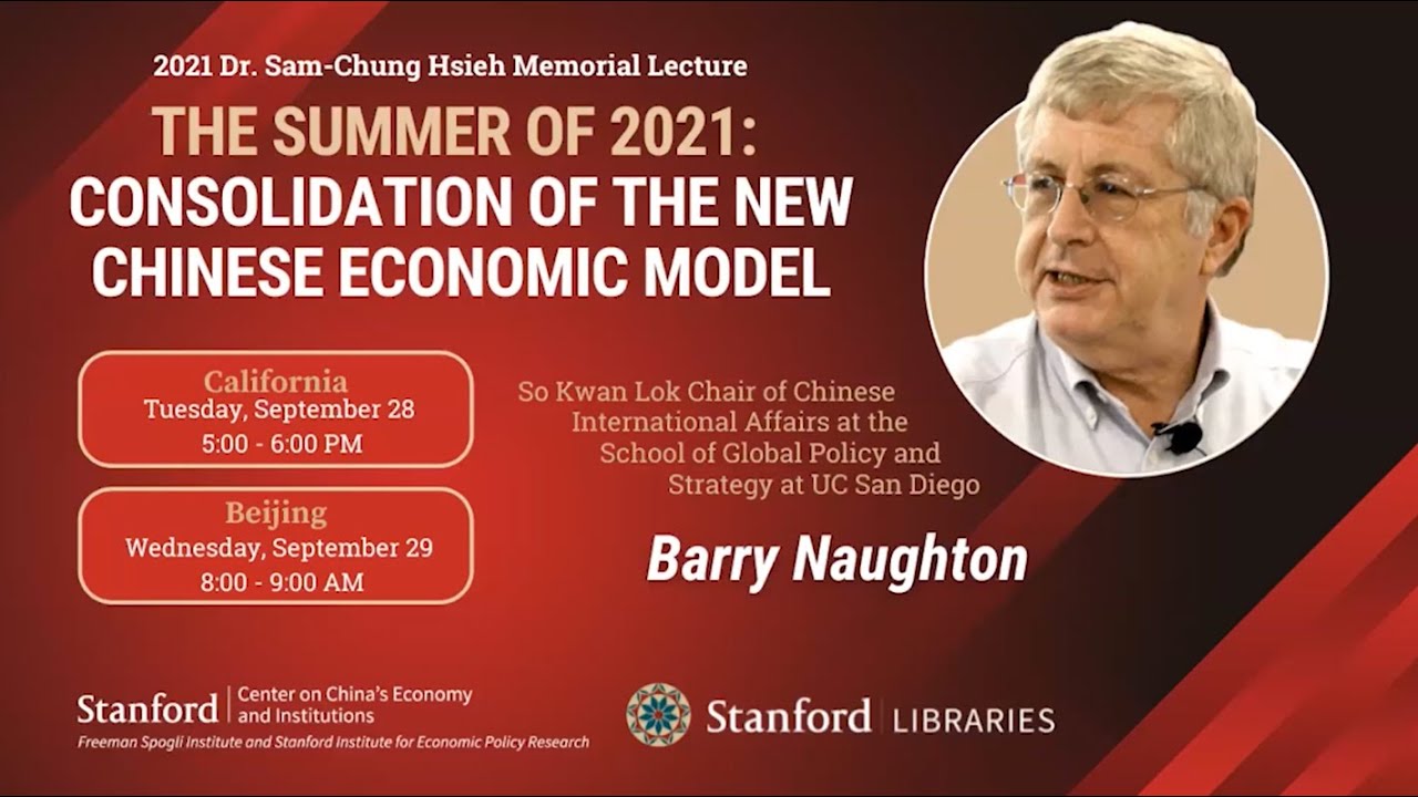 2021 Dr. Sam-Chung Hsieh Memorial Lecture featuring Professor Barry ...