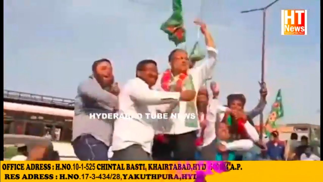AIMIM VICTORY RALLY CELEBRATION IN NIZAMBAD AFTER WINING OF DEPUTY ...