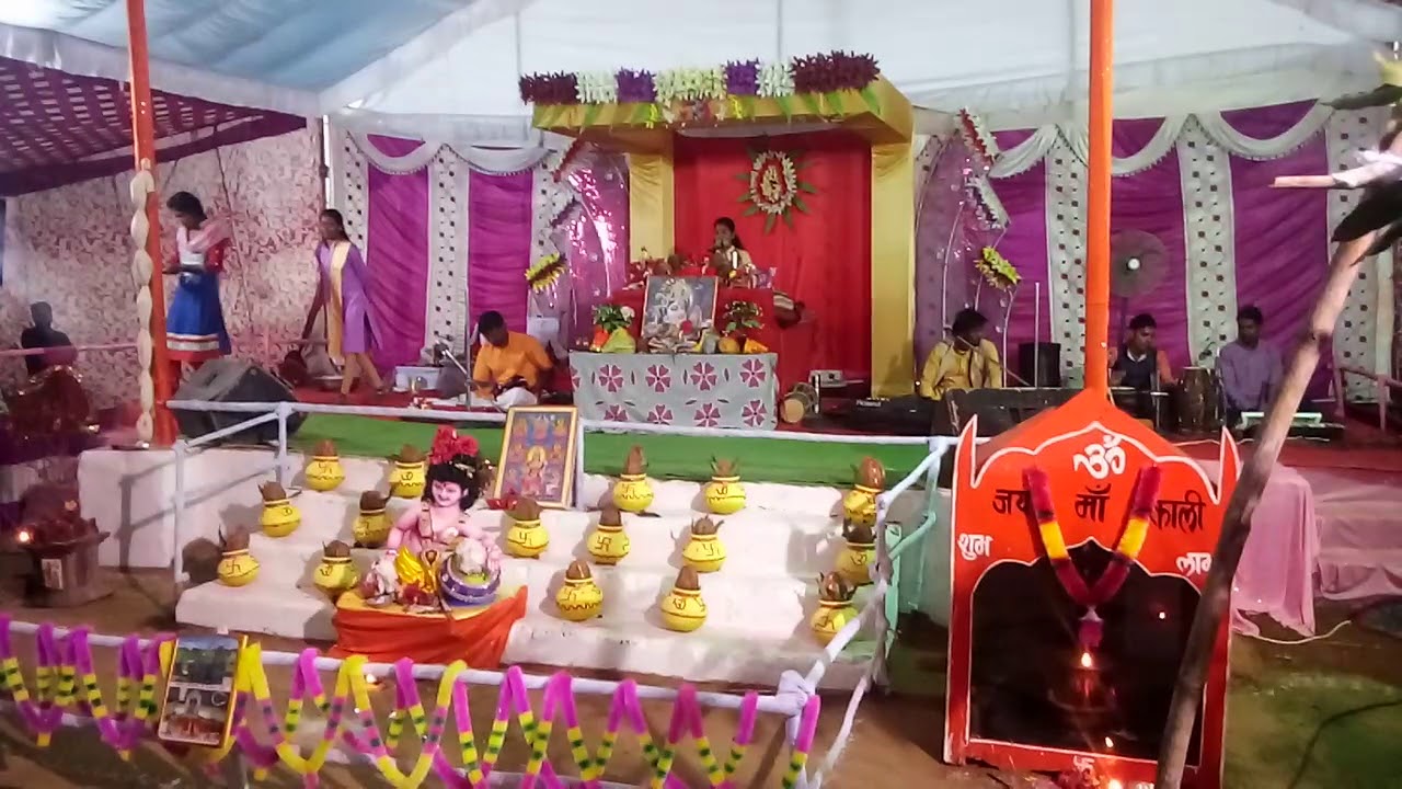 Shri Bhagwat Katha live full show HD 720 p in CG - YouTube