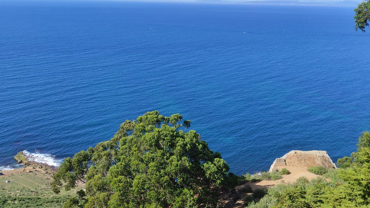 Forêt RMILAT à Tanger غابة الرميلات بطنجة - YouTube