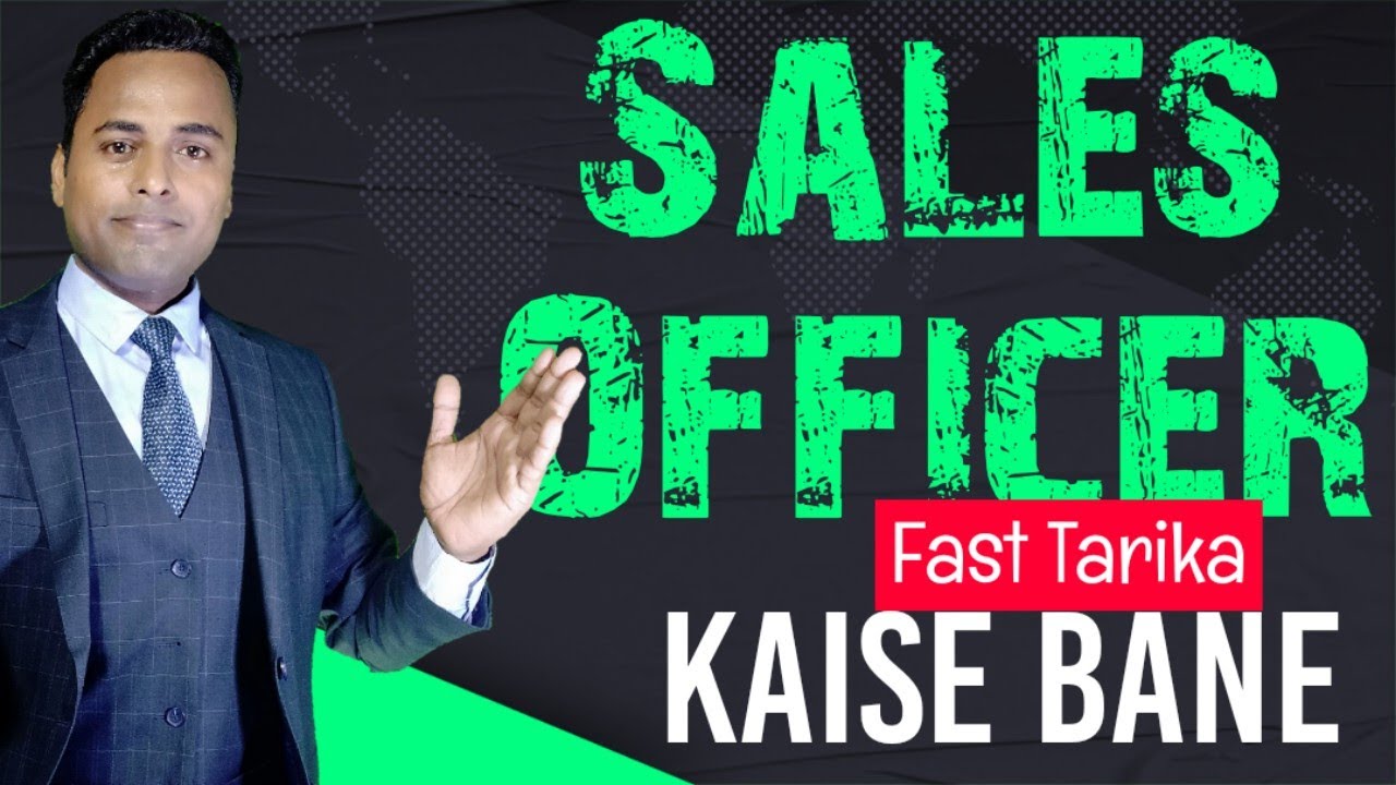 sales representative se sales officer fast tarike se banne ka formula ...