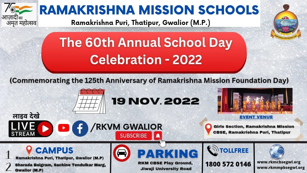 #live Annual Day Celebration || RKVM GWALIOR || 19.11.2022 - YouTube
