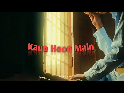 How Who Am i | short film | parmish dhillon