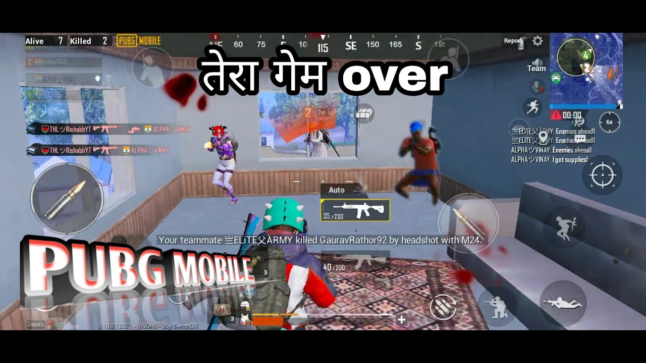 Game Over Gameplay PUBG Mobile || Cross Gamer - YouTube
