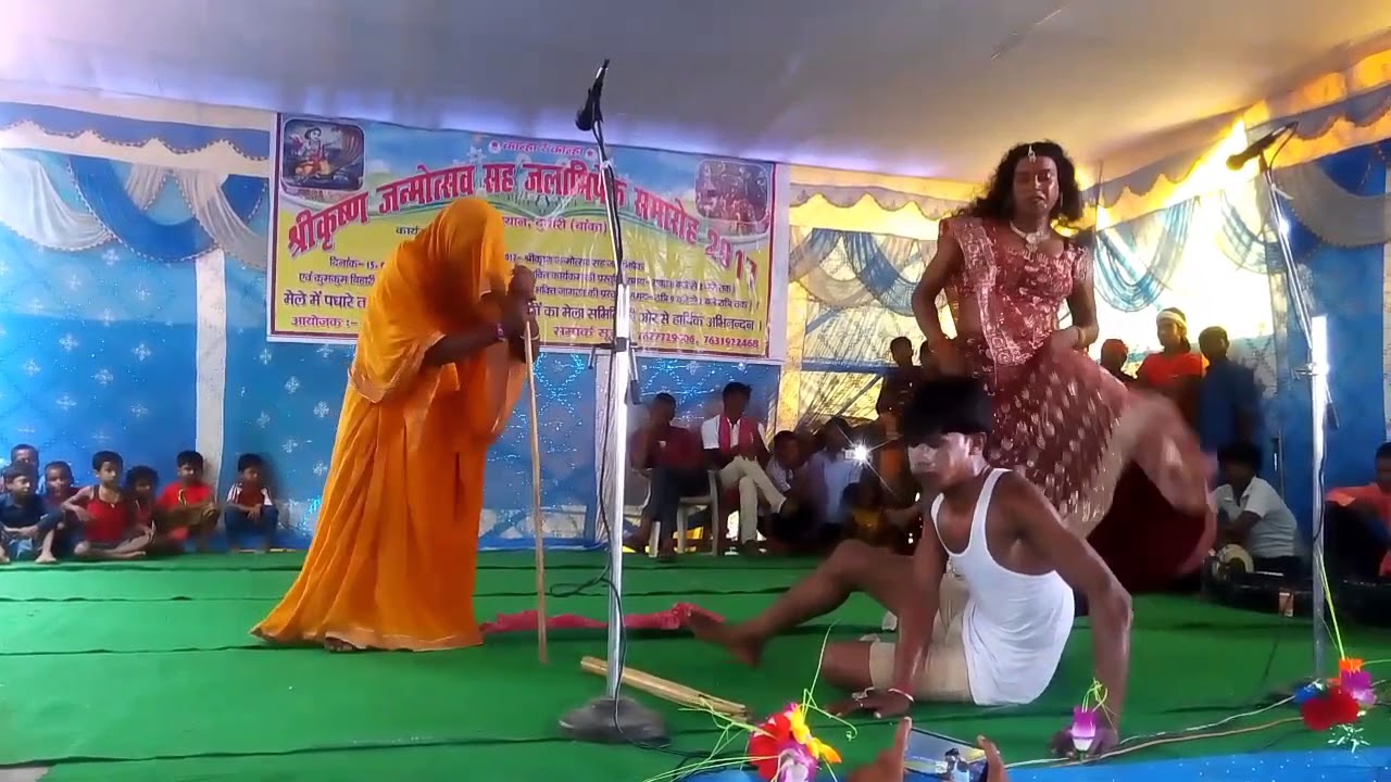 👌 Dudhari Video बेटा राऊर पिके रोज करेला ड्रामा Beta raur Pike Roj ...