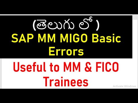 SAP MM Errors| SAP FICO Errors | SAP FICO Real time errors | SAP MM ...