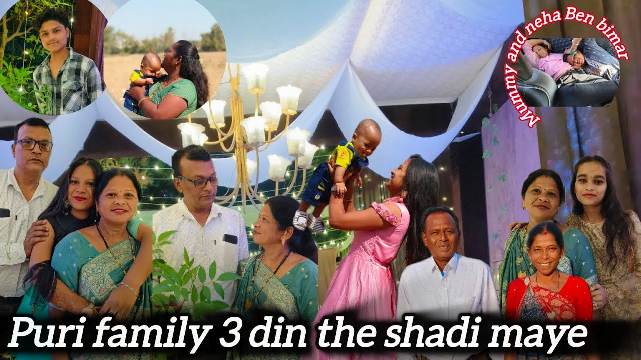 Sadi me Jane se pehle hi bimar mummy and didi🤒😨|| puri family 3 din tak ...