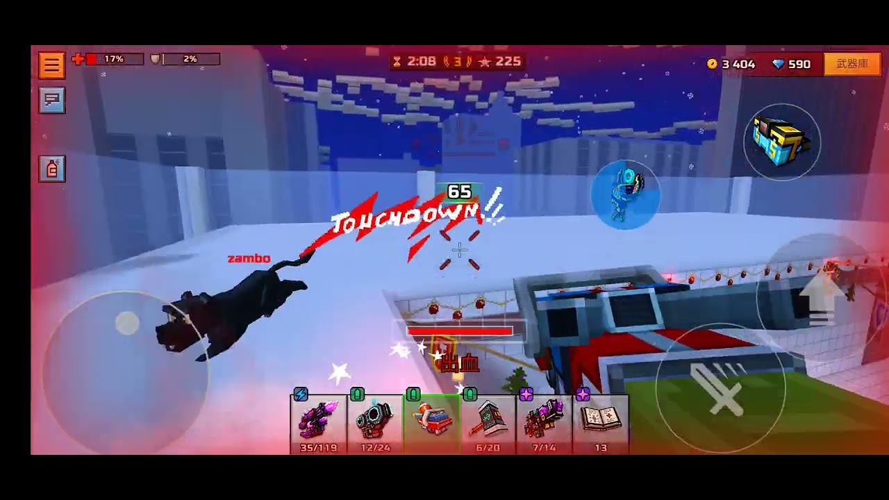 ピクセルガン3d 話題の武器 タッチダウン ガントレットをプールでつかってみた Pixel Gun 3D Touchdown Gauntlet ...