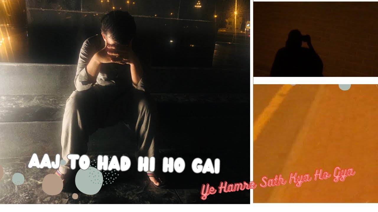 Ufff Had Hi Ho Gai Hai||Ye Kya Ho Gya Hamre Sath😲Ya Kaha Agy Hum ...