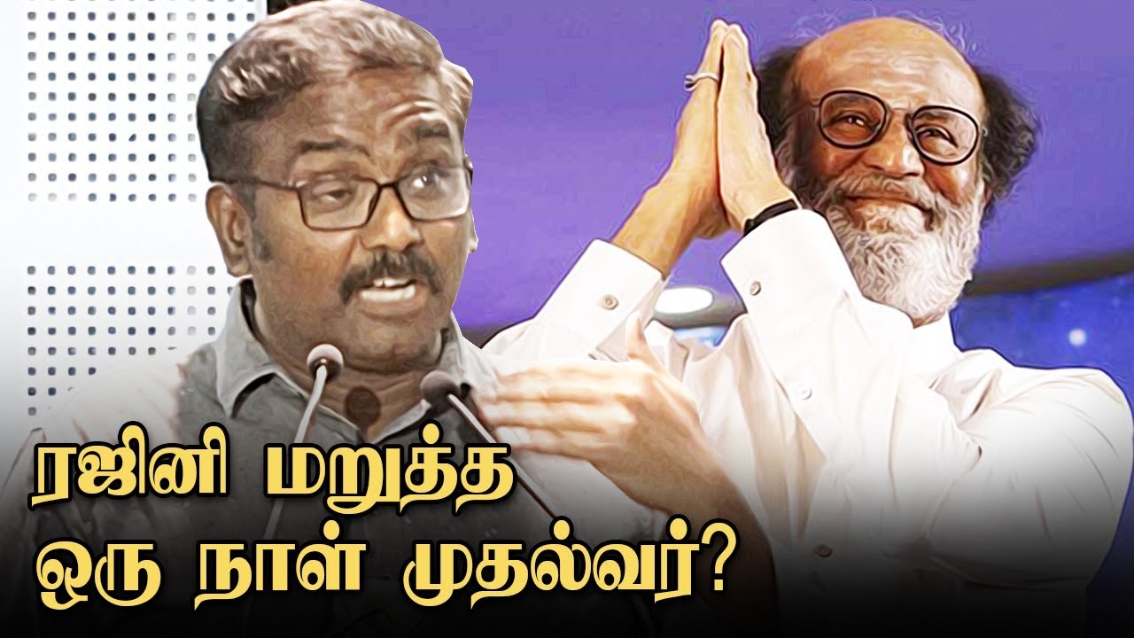 Director Vasanthabalan about writer "Sujatha Rangarajan" | Shankar ...